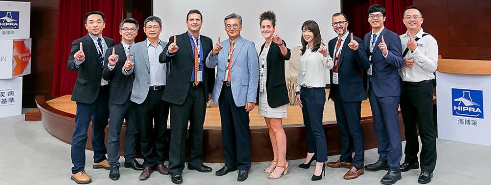 HIPRA takes a step forward in Taiwan with the launch of UNISTRAIN® PRRS ...