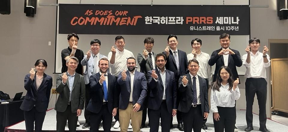 HIPRA celebrates the 10th anniversary of UNISTRAIN® PRRS in South Korea ...