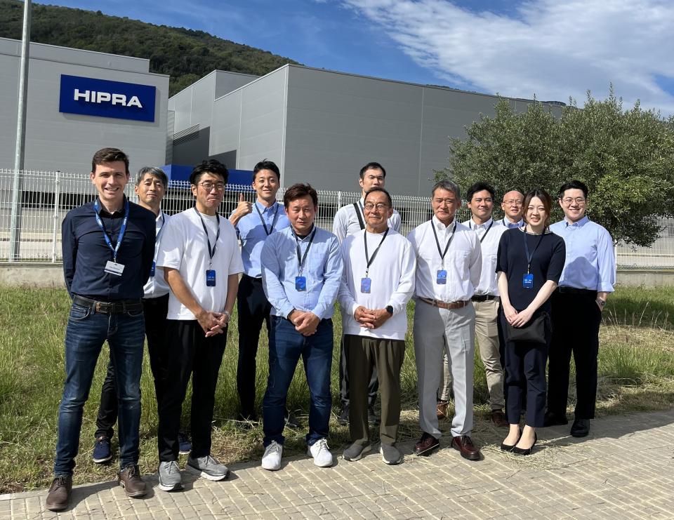 AUSKIPRA® GN | HIPRA