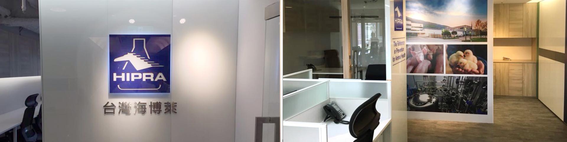 HIPRA launches its new subsidiary in Taiwan | HIPRA